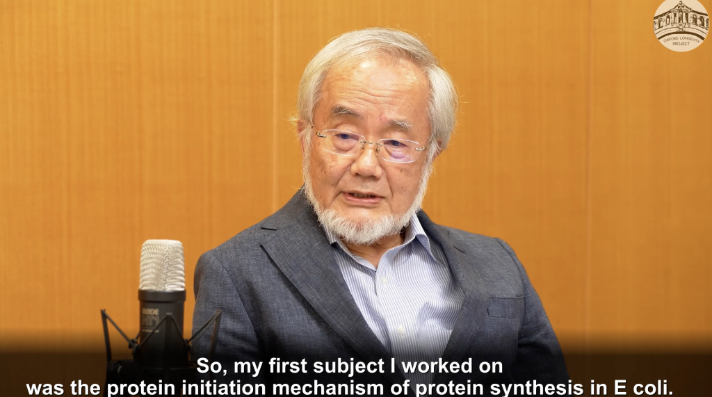 Professor Ohsumi discusses Nobel Prize for Autophagy - VOX Site